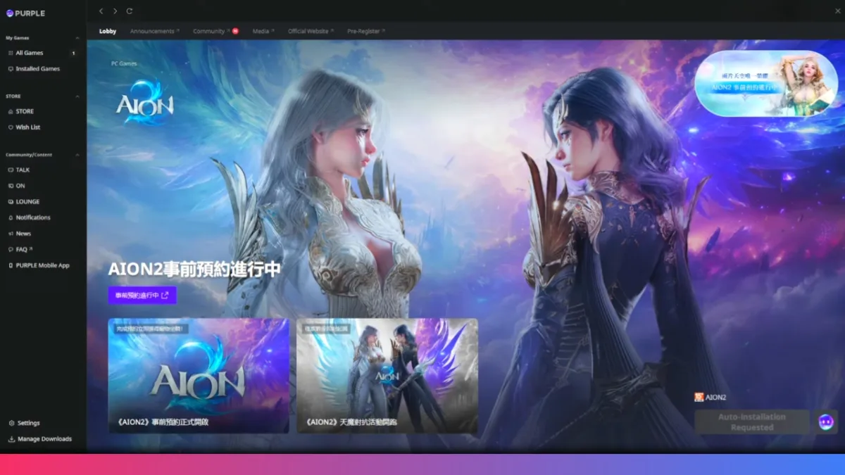 How To Download & Play AION 2 Right Now For Free